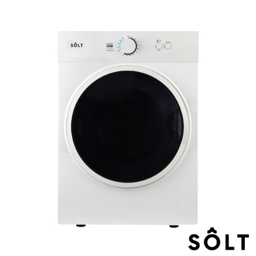 Tumble Dryers | Lisburn, Belfast, Northern Ireland – Smyth Patterson